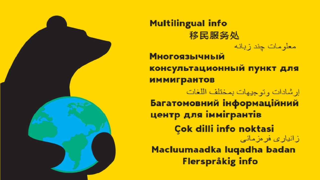 MONIPORI-multilingual info - City of Pori