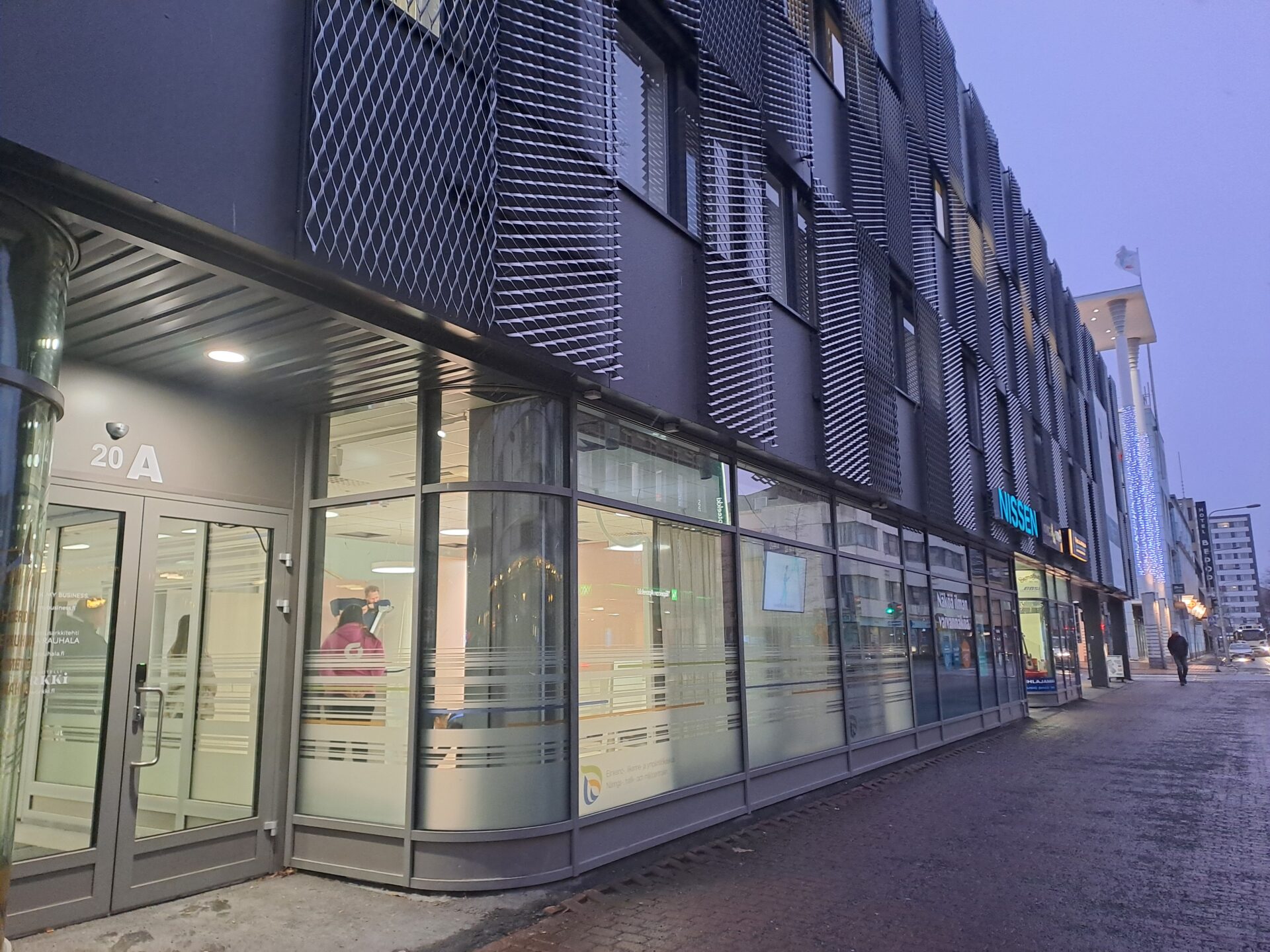 International house Pori - Main page